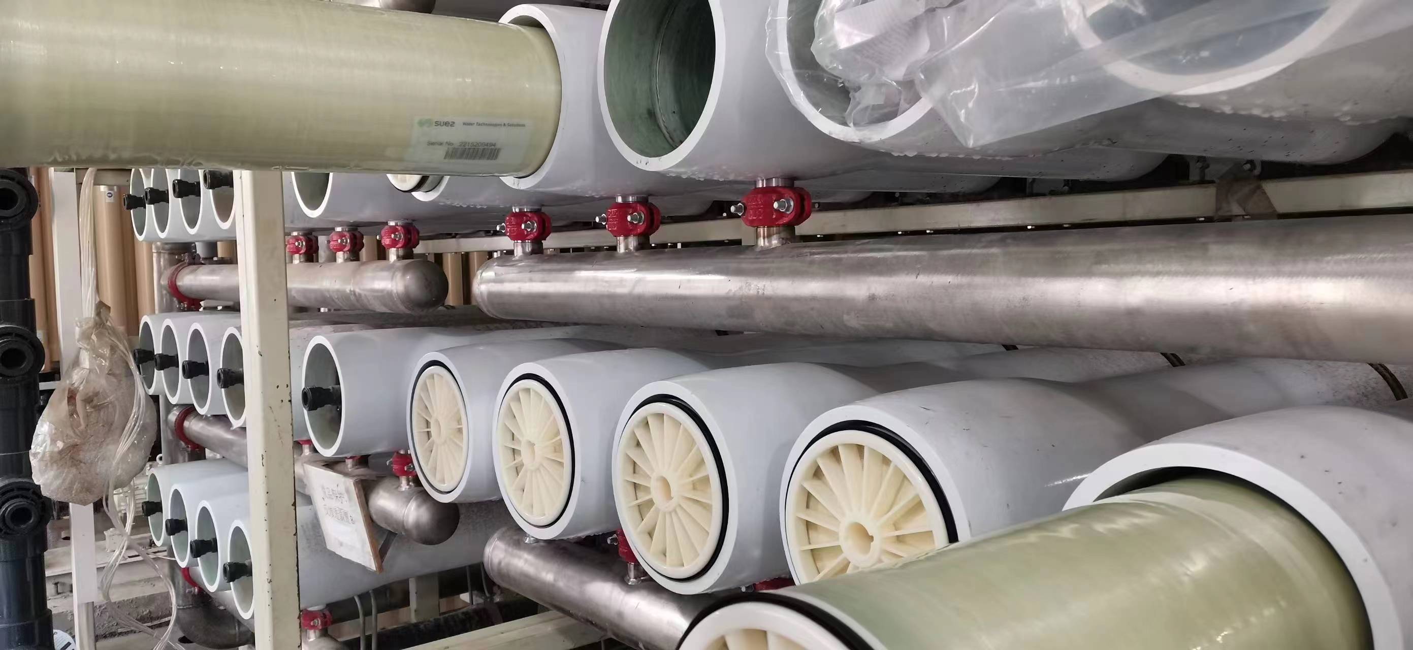 Suez AGH Series Spiral Wound Membranes Reverse Osmosis Chinese Trading ...