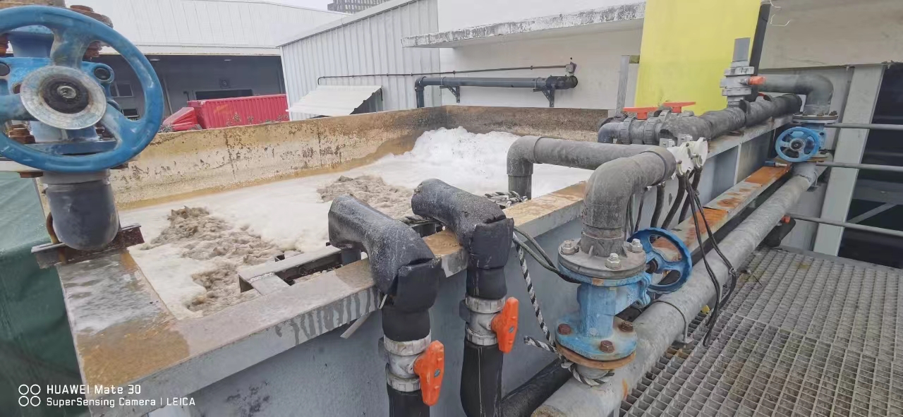 Case of 100 tons electroplating wastewater treatment project in ...